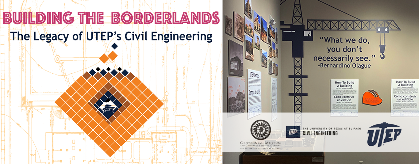 College of Engineering